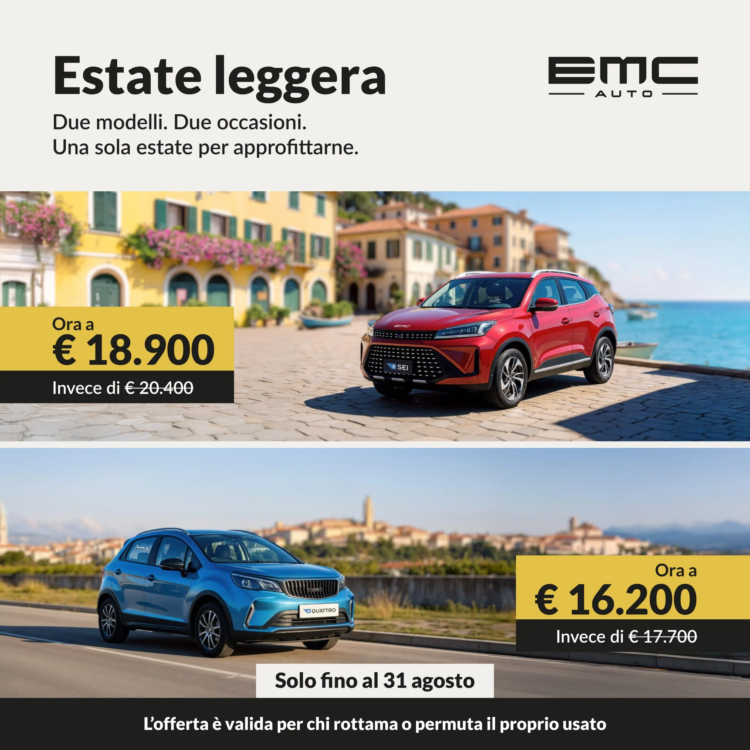EMC 6 SEI - Menardi Auto Group